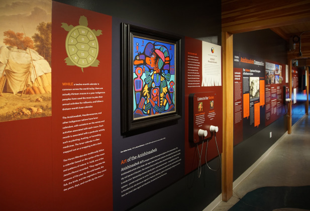 Misko-Aki: Confluence of Cultures is now open